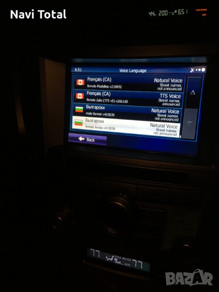 Субару OEM Сд карта навигация 2013-2017 Subaru DIVX SD Card Ver.2022год ...