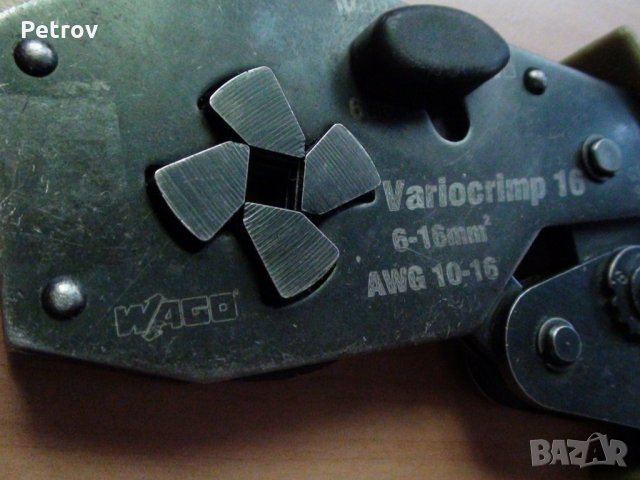 WAGO Kontakt Technik Variocrimp 16 - ТОП Profi Crimp Клещи !!!НАЙ ...