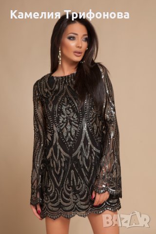 Nikole Collection фантастична рокля бижу! в Рокли в гр. Видин ...