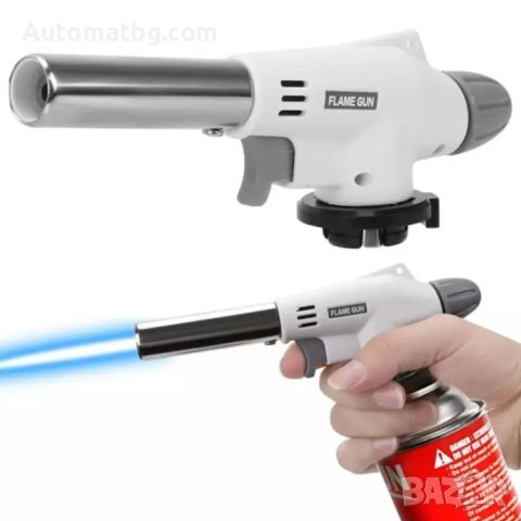 Газова горелка Automat, Тип пистолет, С пиезо, Бял в Газови котлони в ...