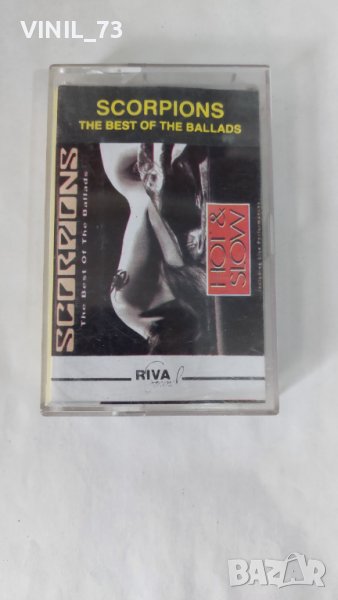 Scorpions The Best Of The Ballads в Аудио касети в гр Вълчи дол