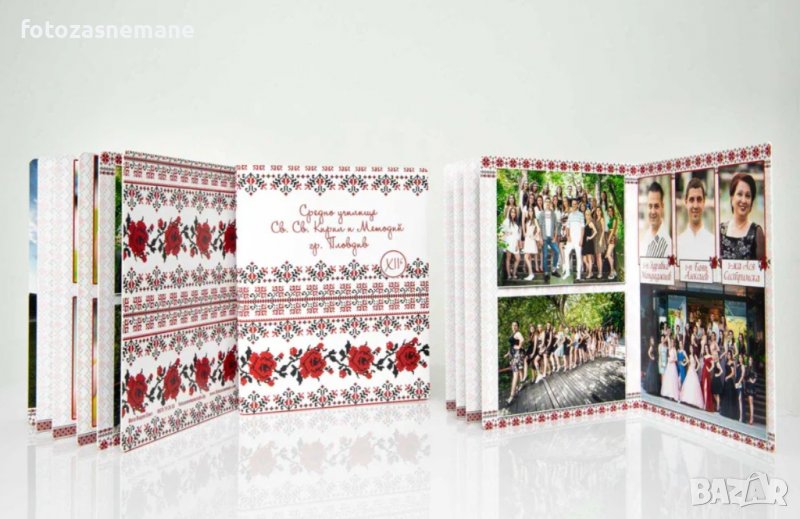 Фотоалбуми за завършване на Абитуриенти в Фотографи в гр София Id38224641 — Bazar Bg
