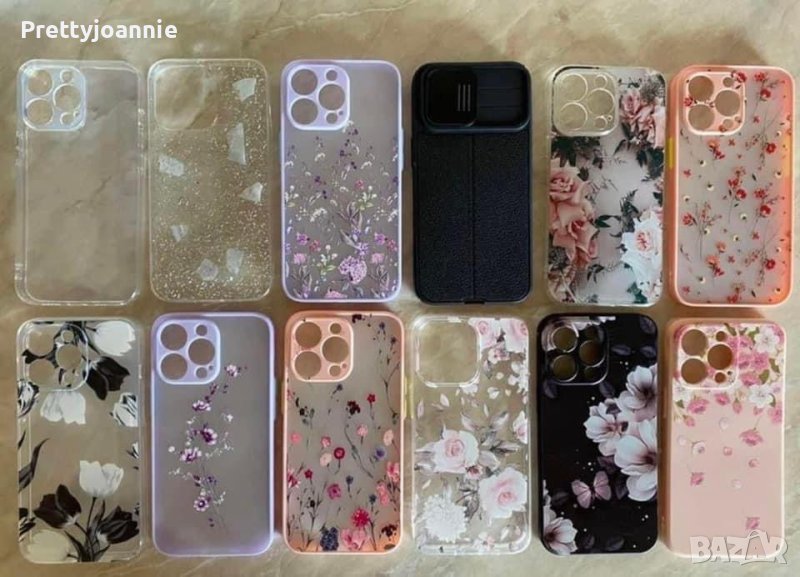 Разпродажба‼️Кейс за Iphone 13 Pro в Калъфи кейсове в гр Враца