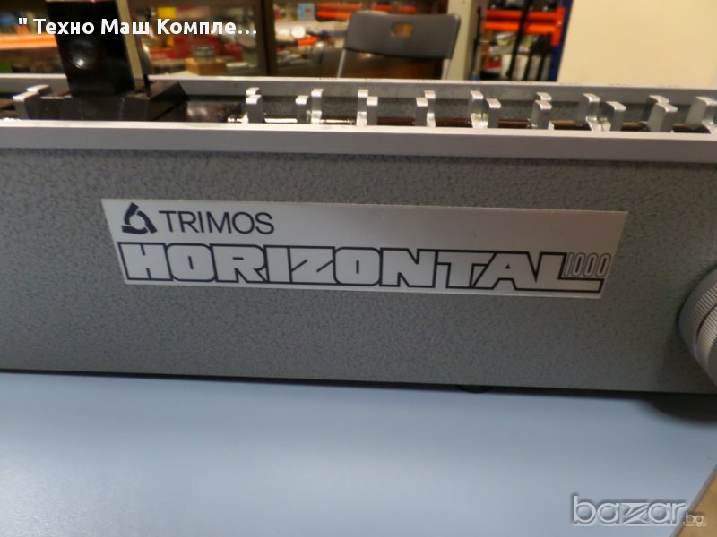 Хоризонтална станция Trimos Horizontal 1000 в Други машини и части в гр ...