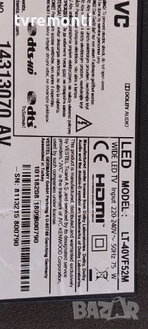 оригинална стойка телевизор JVC, модел , LT-40VF52M в Стойки, 3D очила ...