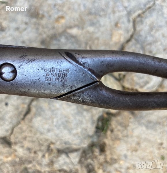 Стара ножица Bontgen & Sabin Solingen в Антикварни и старинни предмети ...