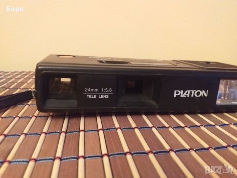 PLATON Pocket Camera 2000T Фотоапарат в Фотоапарати в гр. Враца ...