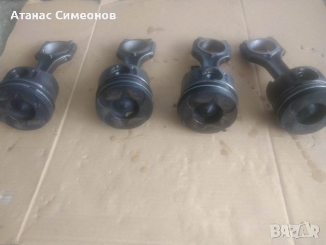 бутала с биели за спринтер 313 в Части в гр. Горна Оряховица ...