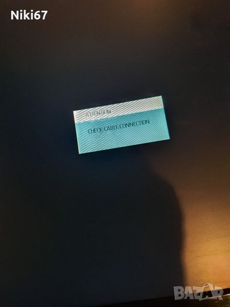 Philips 222EL Монитор в Монитори в гр. Плевен - ID35627785 | Bazar.bg