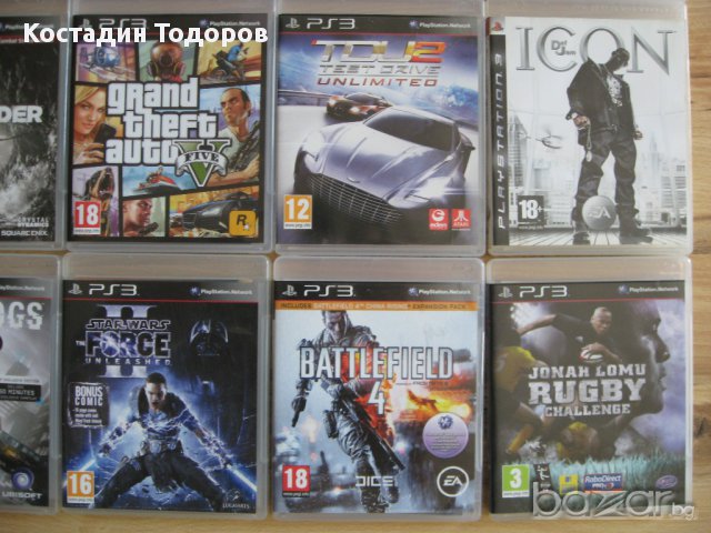 ТОП игри за плейстейшън 3 Ps3 Playstation 3 в Игри за PlayStation в гр ...