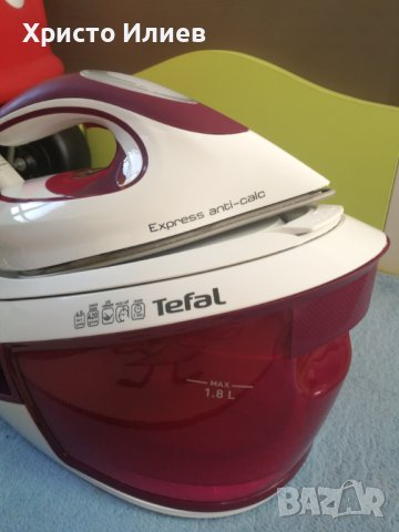 Парогенератор Tefal Express Anti-Calc SV8054 Парна станция Ютия на пара ...