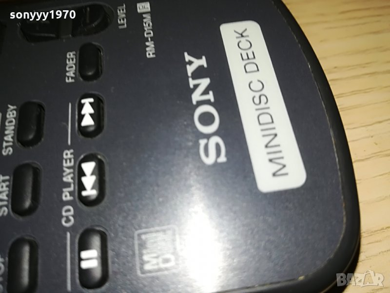 sony minidisc recorder-remote control в Аудиосистеми в гр. Видин ...