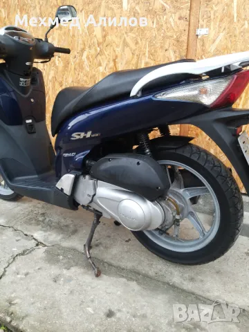 Продавам Honda sh 125 в Мотоциклети и мототехника в с. Драгиново - ID50077062 | Bazar.bg