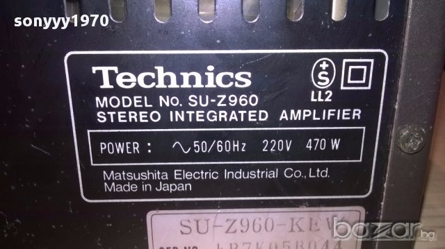 Technics su-z960 amplifier-made in japan-480watts-внос швеицария в ...