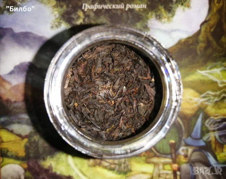 Черен чай "Ърл Грей" в Други в гр. Варна - ID38187827 — Bazar.bg