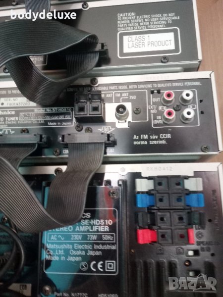 Technics SE-HD510 компонентна би-амп система в Аудиосистеми в гр. София ...