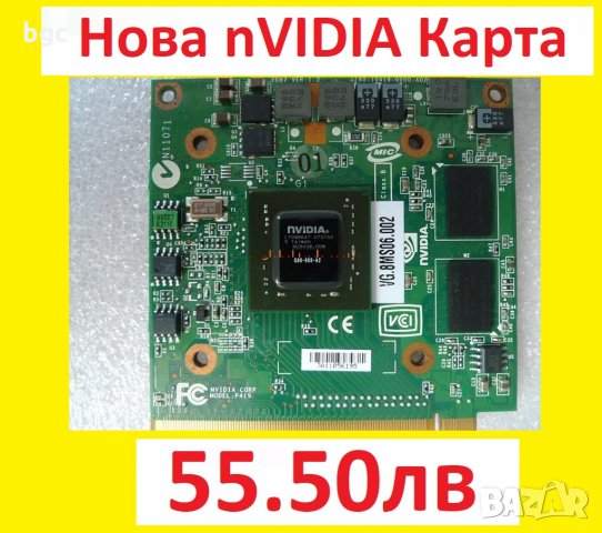НОВА Видео Графична Карта nVidia GeForce 8400M GS MXM за Лаптоп Acer ...