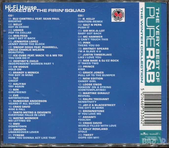 The Very Best of Pure R&B в CD дискове в гр. Бургас - ID36667782 — Bazar.bg