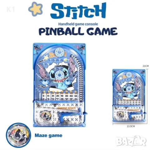 Електронна игра Пинбол Стич, Stitch Pinball Game в Образователни игри в ...