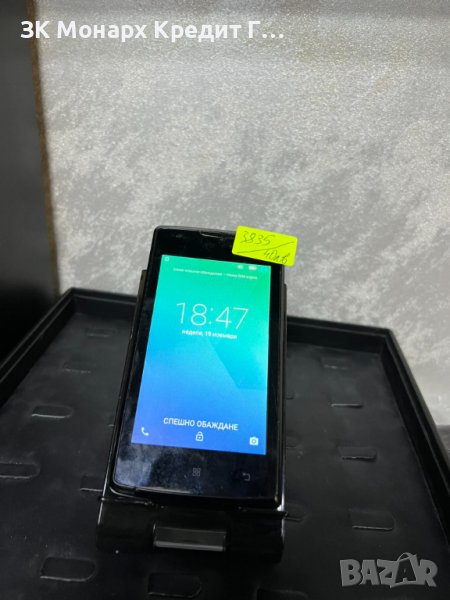 телефон lenovo в Lenovo в гр. Русе - ID43061048 — Bazar.bg