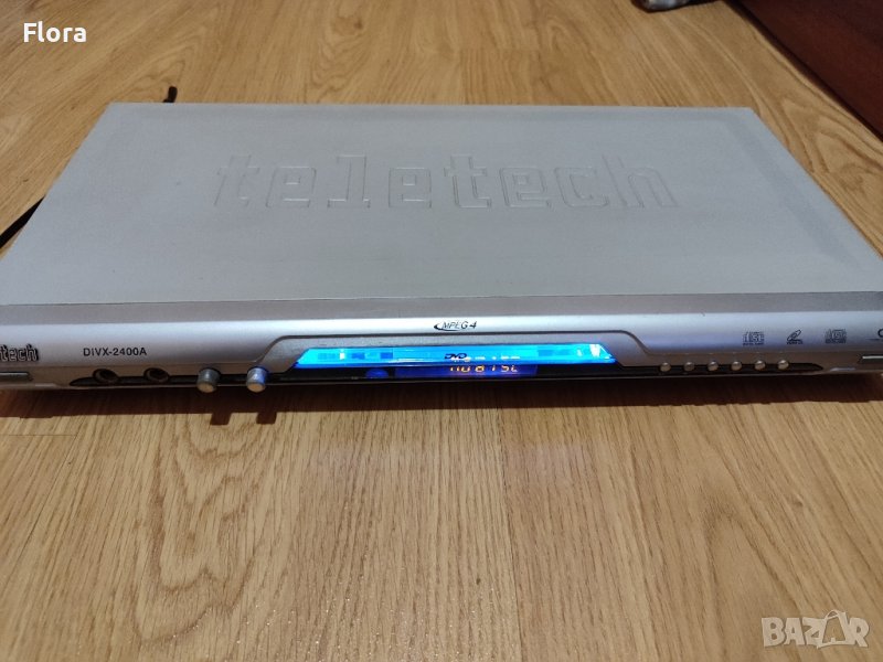 DVD Teletech в Плейъри, домашно кино, прожектори в гр. Стара Загора ...