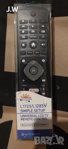 Дистанционно PHILIPS L1725 /L1285 в Дистанционни в гр. Добрич ...