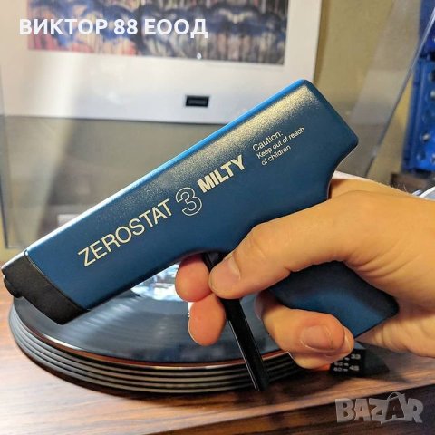 Anti Static Remover Gun в Грамофони в гр. Стара Загора - ID43048884 ...