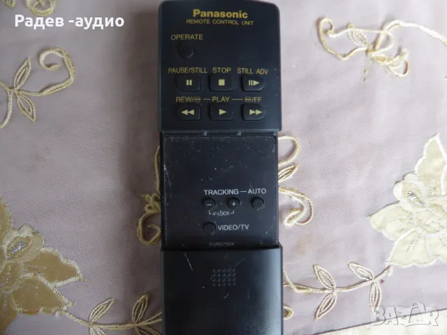 Panasonic VHS -Дистанционно в Дистанционни в гр. Русе - ID49038368 | Bazar.bg