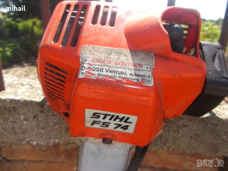 stihl fs74 professional в Градинска техника в гр. Добрич - ID33538145 ...