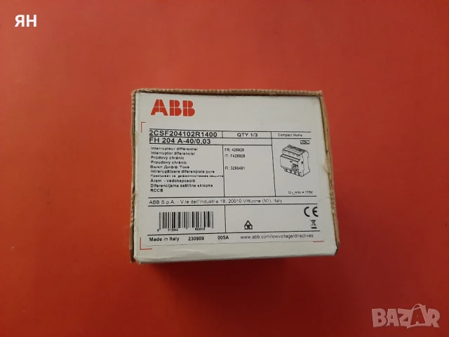 Трифазна Дефекто Токова Защита ABB,40A,30mA-ITALY в Ключове, контакти, щепсели в гр. София ...