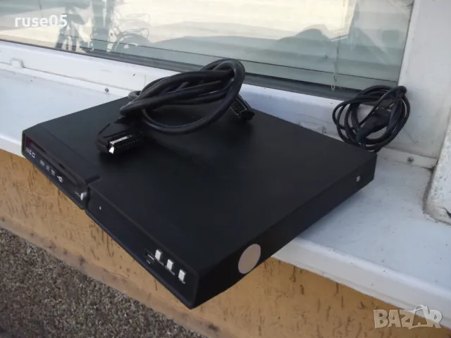 DVD "NEO - M51" работещо в Плейъри, домашно кино, прожектори в гр. Русе - ID47655716 | Bazar.bg