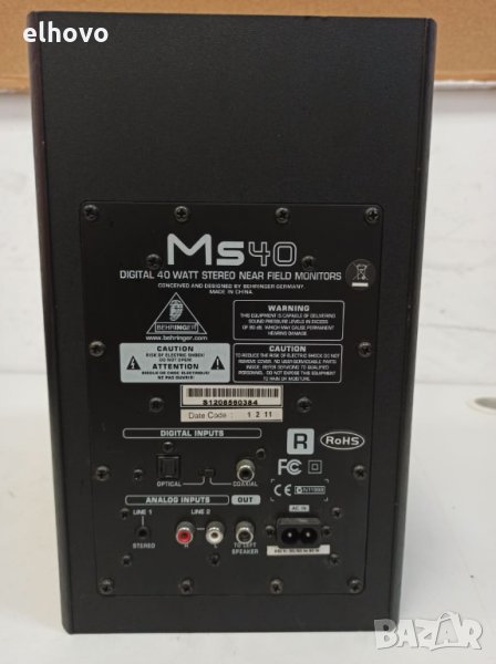 Behringer ms40 digital monitor speaker в Тонколони в гр. Стара Загора ...