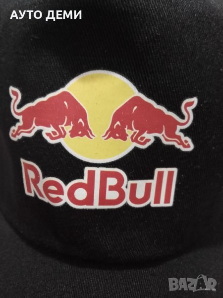 Черна шапка с цветно лого Ред Бул Red Bull в Аксесоари и консумативи в ...