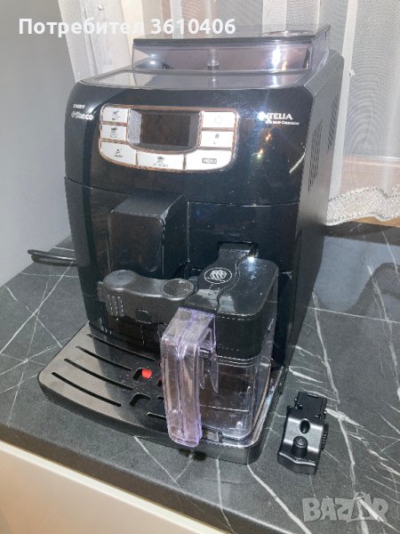 Кафеавтомат Philips Intelia One touch Cappuccino в Друга електроника в ...