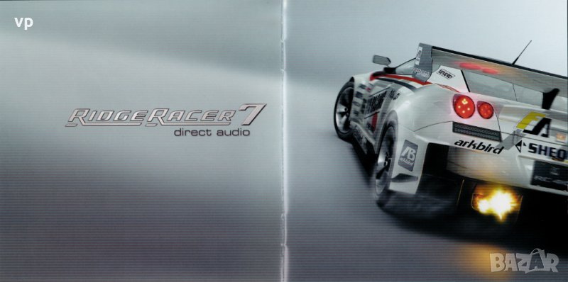 Ridge Racer 7 игра с коли и гонки за двама и повече - Плейстейшън 3 ...