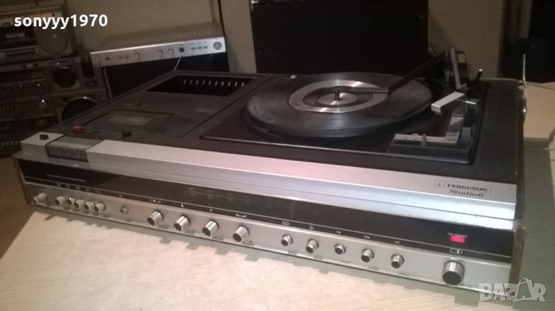 ferguson studio 6-model 34604-england-внос франция в Ресийвъри ...