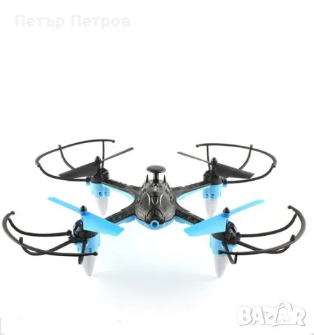 DRON H235 ID48989698 Bazar.bg