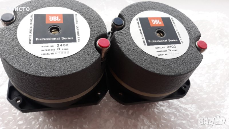 JBL model 2402 в Тонколони в гр. Пловдив - ID38741000 — Bazar.bg