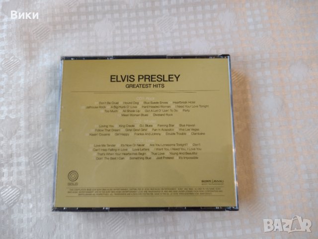 Elvis Presley Gold Elvis Presley Greatest Hits в Cd дискове в гр