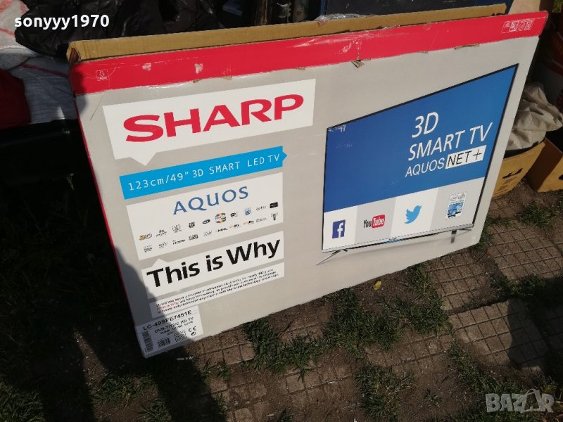 sharp smart tv-3d-49 инча-спукан екран-внос швеицария в Телевизори в гр ...