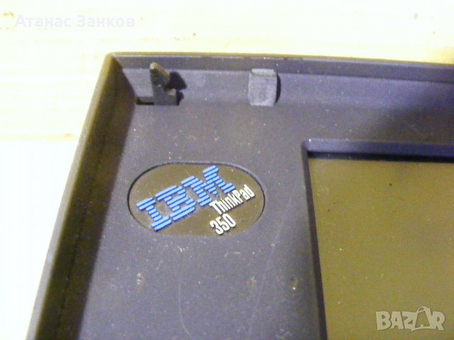 Ретро лаптоп Ibm Thinkpad 350 486sl 25 Mhz в Части за лаптопи в гр