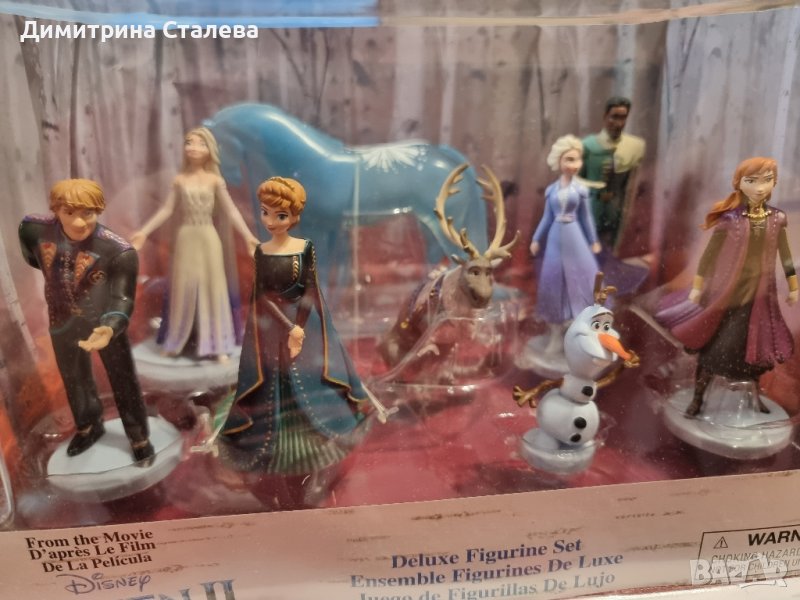 Фигури на Замръзналото Кралство Frozen в Кукли в гр Варна