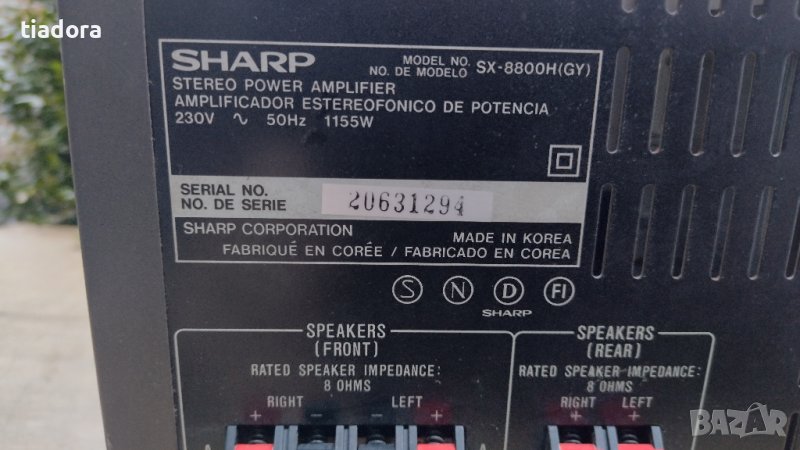 Sharp SX 8800 power amplifiler в Ресийвъри, усилватели, смесителни ...
