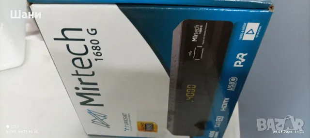 Сателитен приемник Mirtech в Приемници и антени в гр. Омуртаг - ID48615221 | Bazar.bg