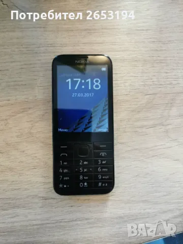 Nokia 1012 в Nokia в к.к. Слънчев бряг - ID48783192 | Bazar.bg