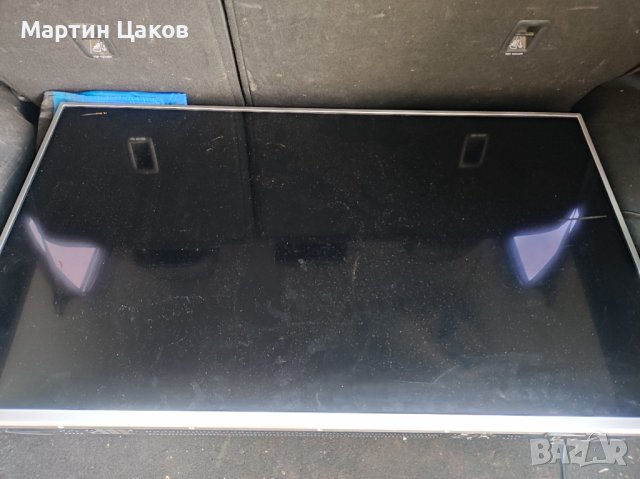 Телевизор Филипс в Друго в гр Горна Оряховица Id43832405 — Bazar Bg