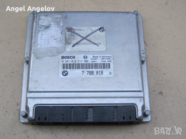 Компютър за двигател - ECU 0281010314 Bosch BMW E39 7788016, 0281010314 2.5 D в Части в гр ...