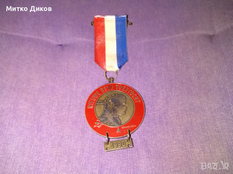 Френски почетен знак медал в Други ценни предмети в гр София