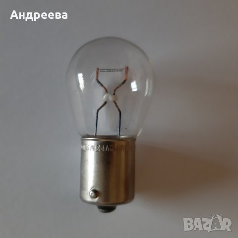 OSRAM автокрушка - 7506L в Аксесоари и консумативи в гр. София ...