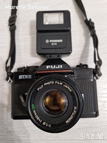 FUJI /STX-2 в Фотоапарати в гр. Русе - ID43626451 — Bazar.bg